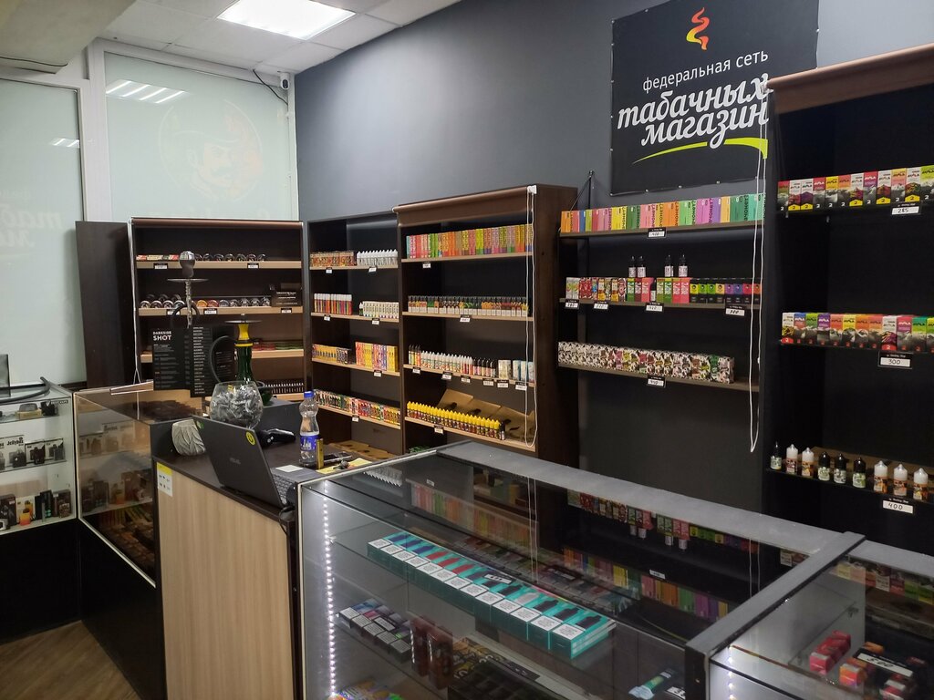 Tütün, sigara mağazaları Smoking Shop, Kamensk‑Uralski, foto