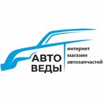 Avtovedy.ru (Karla Marksa Street No:257), otomobil yedek parçaları  Tambov'dan