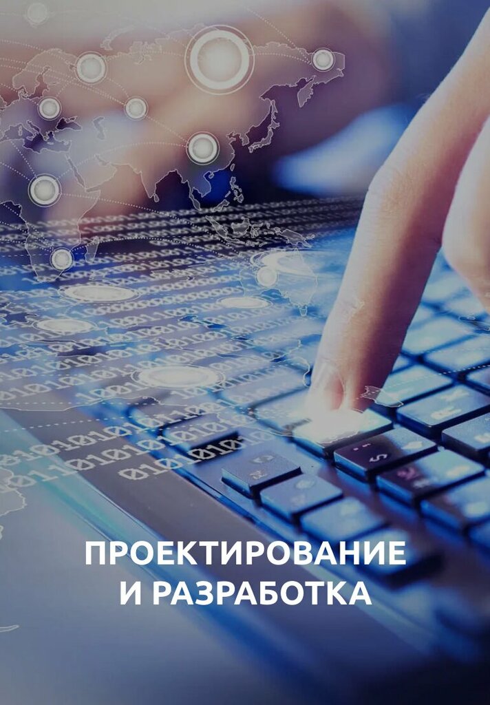 Web tasarım hizmetleri Artmeta, Moskova, foto