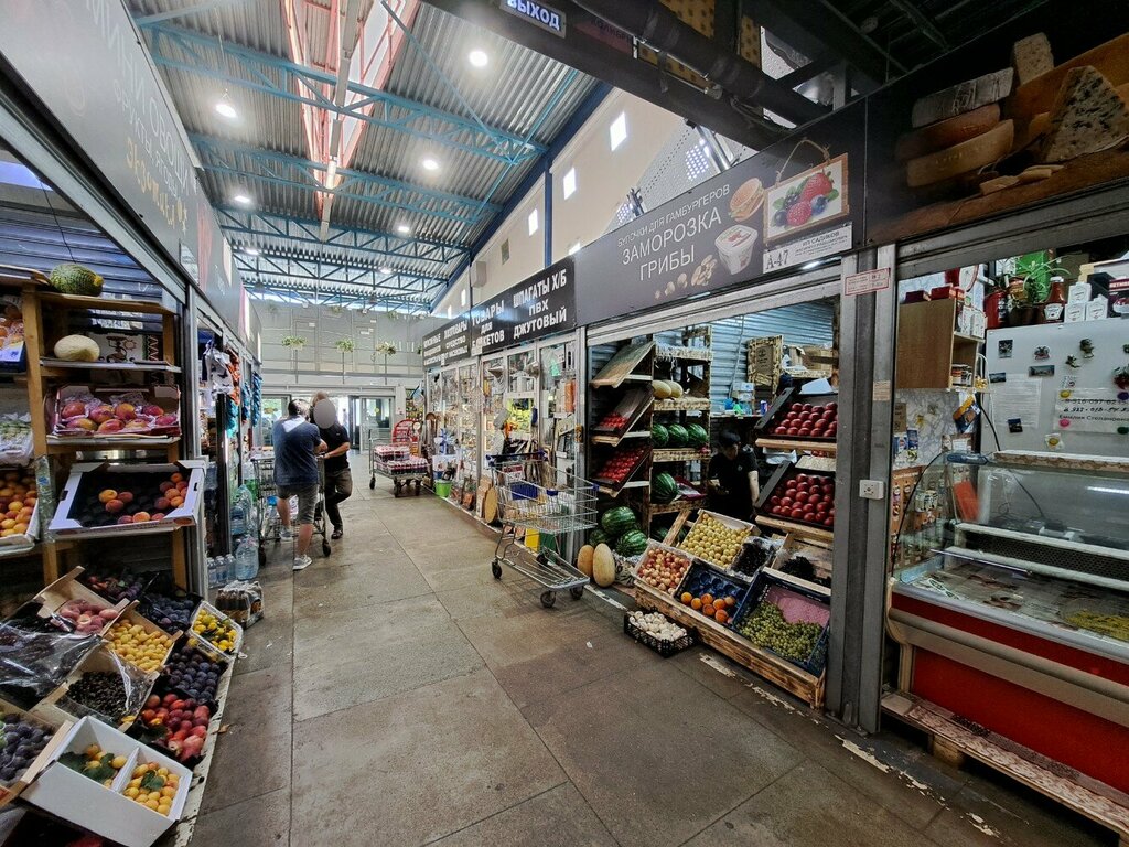 Dondurulmuş gıda firmaları Gribi-Yagodi, Moskova, foto