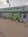 Saint Lucien (Avenue Grah Kadji No:1394, La commune Koumassi), eczaneler  Abican'dan