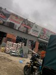 Lemine (Luanda Province, Municipality of Talatona, Sapú II), toptancılar  Loanda'dan