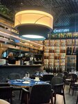 Onegin (Sheremetyevskoye Highway No:вл37, Khimki), restoran  Himki'den