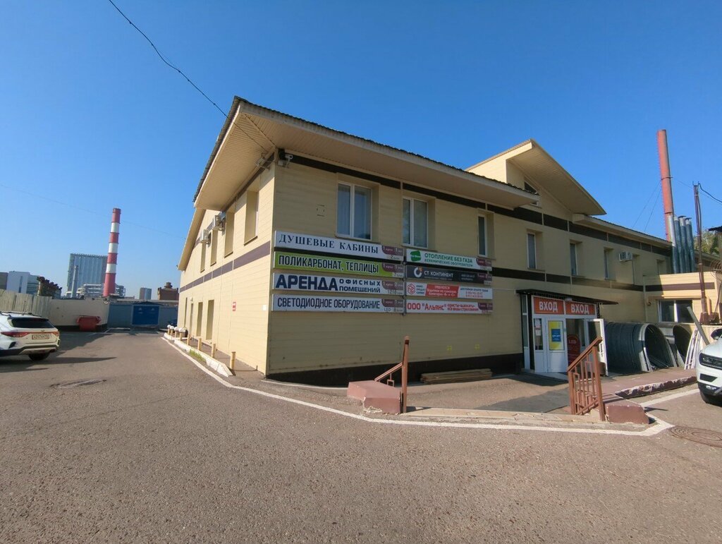 Alışveriş merkezleri ТДК Кировоградский, Ufa, foto