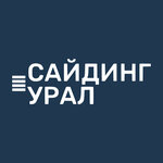 Saiding Ural (Artinskaya Street No:18), dış kaplama  Yekaterinburg'dan