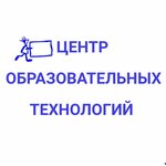 Центр образовательных технологий (Mayskaya Street No:21), kurs  Izhevsk'ten