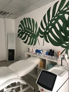 Studio by Anna Matrosova (Nikolaya Panova Street No:50), epilasyon  Samara'dan