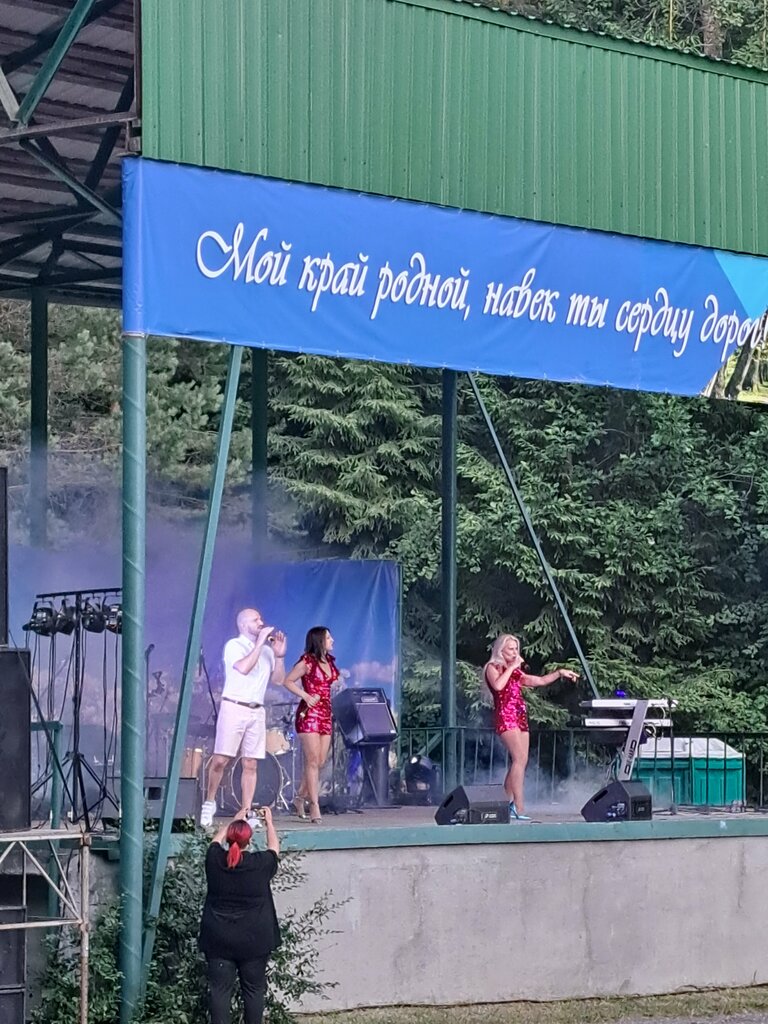 Kültür ocakları Зелёный театр, Pskovskaya oblastı, foto