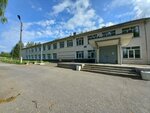 Srednyaya obshcheobrazovatelnaya shkola № 55 g. Kirova MBOU (Shkolny pereulok No:18, poselok Ganino), ortaokul  Kirovskaya oblastından