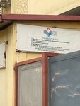 H Box Transitario (Luanda, Rua 20), lojistik firmaları  Loanda'dan
