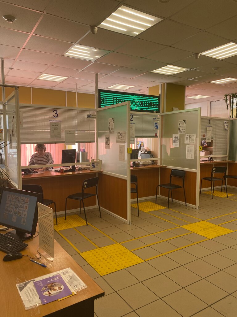 Emeklilik dernekleri Sfr Client Service, Belomorsk, foto