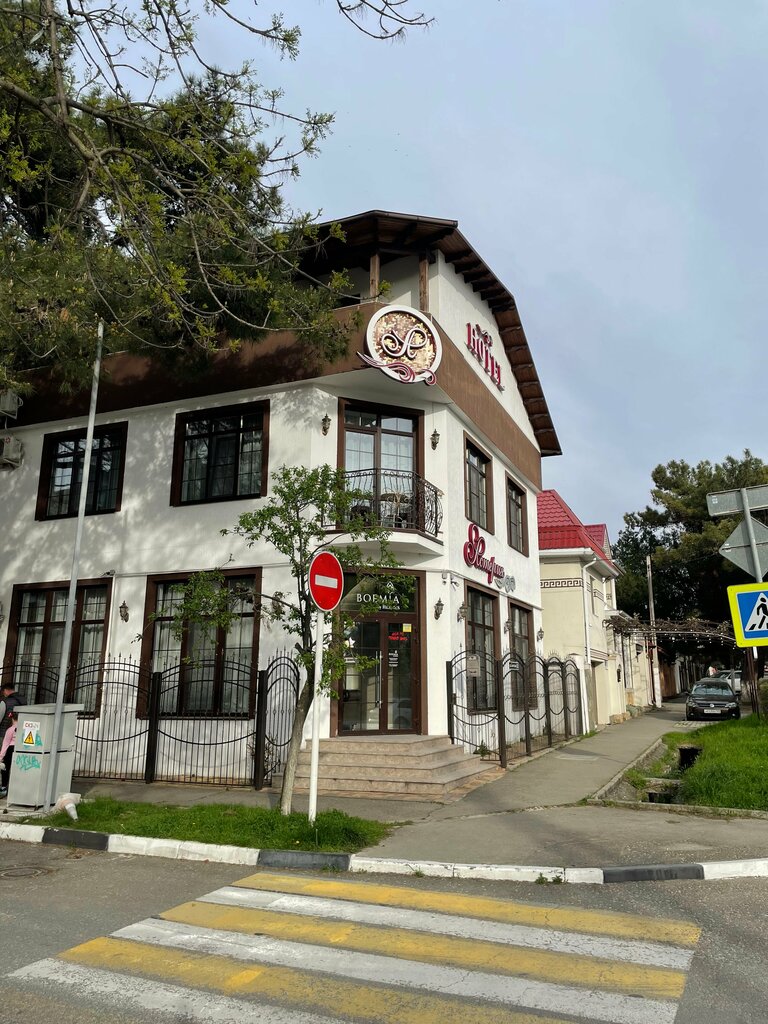 Otel Boutique hotel Boemia, Gelencik, foto