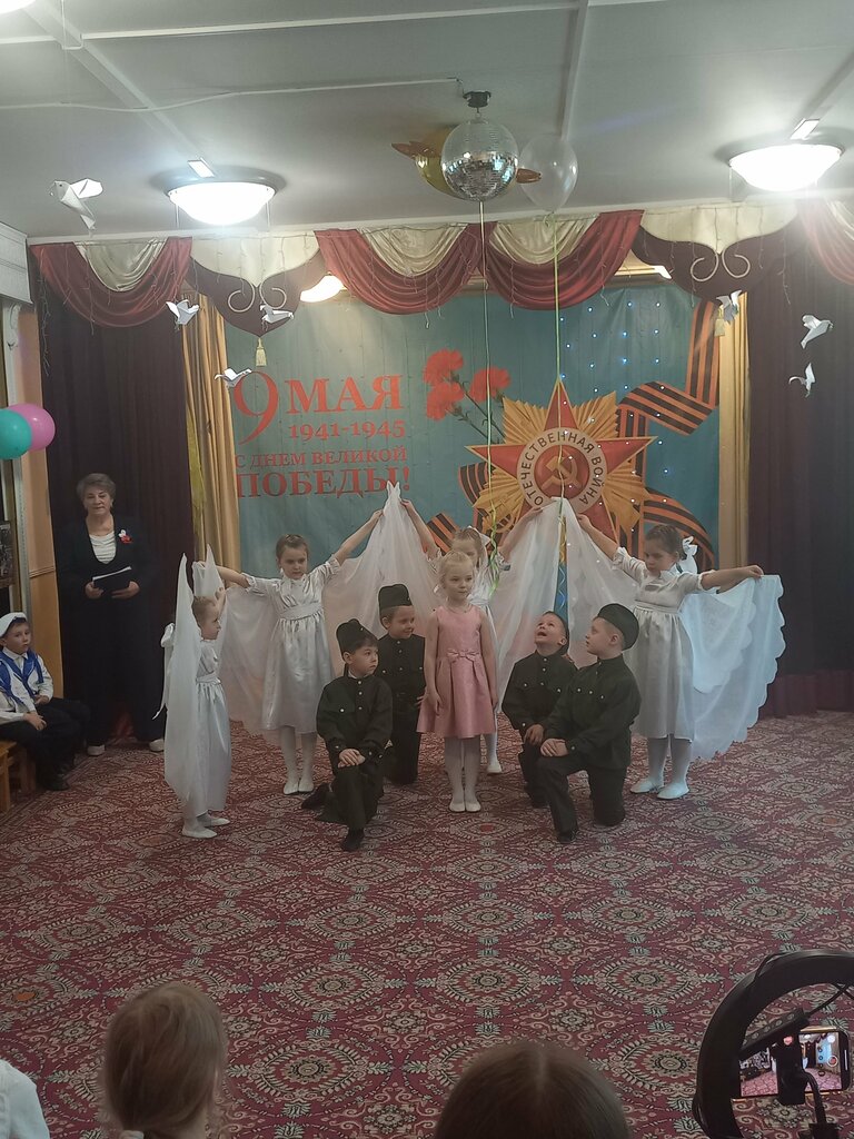 Anaokulları Детский сад № 37 Павленок, Balaşiha, foto