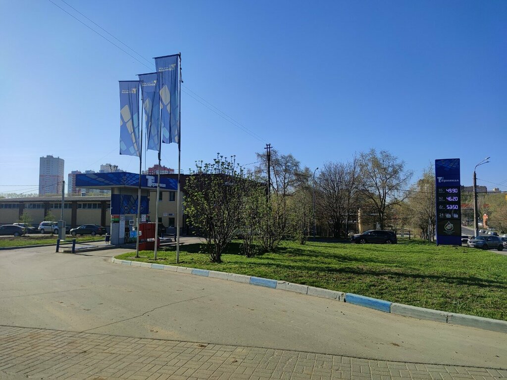 Benzin istasyonu Azs Terminal, Nijni Novgorod, foto