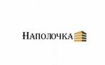 Napolochka (Uglovoy Lane No:1), zemin döşeme üretim ve satış firmaları  Saint‑Petersburg'dan