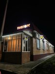 Пивторг (Gimatdinova Street No:49А), market  Nurlat'tan