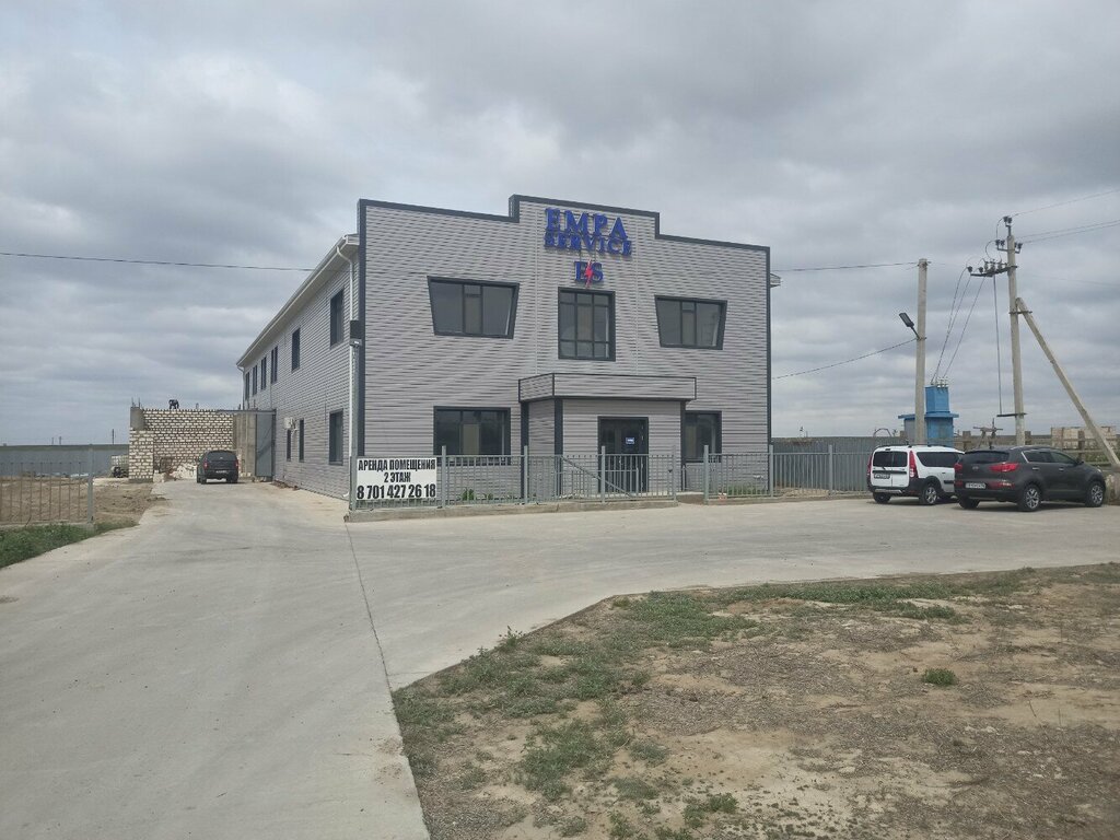 Sanayi kuruluşu Empa Service, Atırav, foto