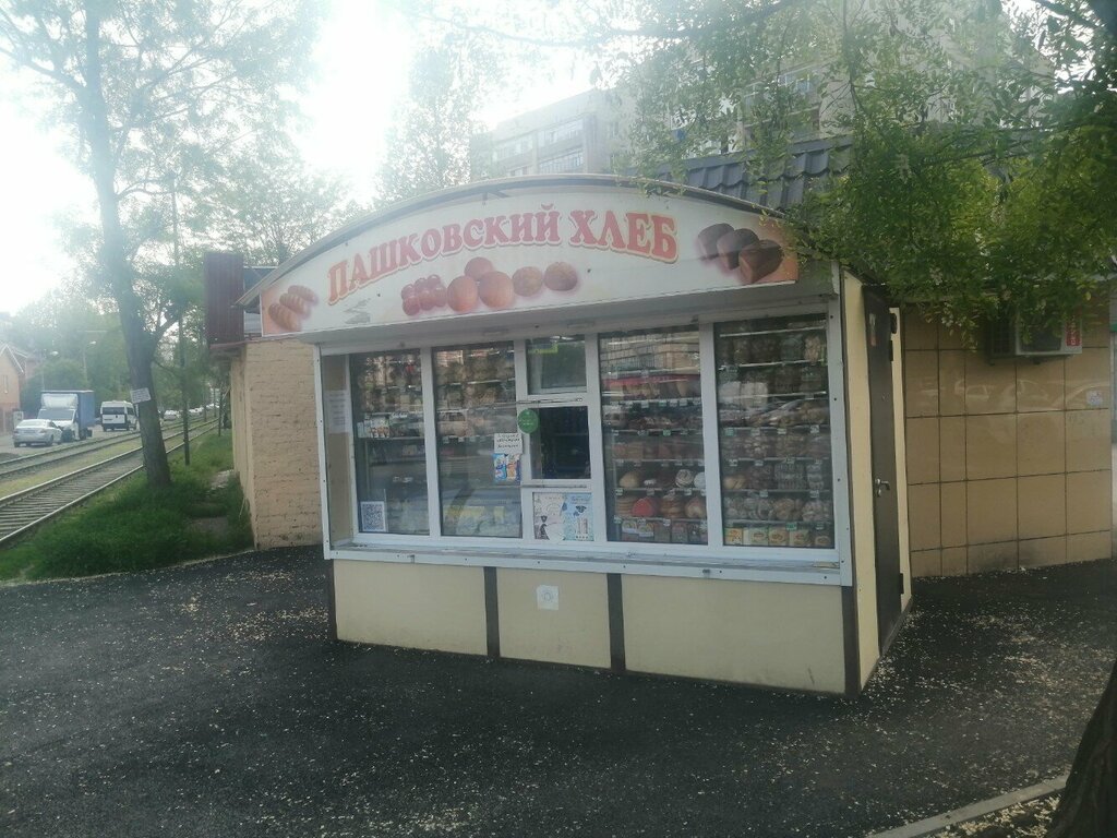 Ekmek fırını Пашковский хлеб, Krasnodar, foto
