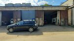 Автосервис (4th Derevenskaya Street No:23), otomobil servisi  İvanovo'dan