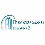 Volga window company 21 (Shosseynaya ulitsa No:13, posyolok gorodskogo tipa Kugesi), cam balkon hizmetleri  Çuvaşya'dan