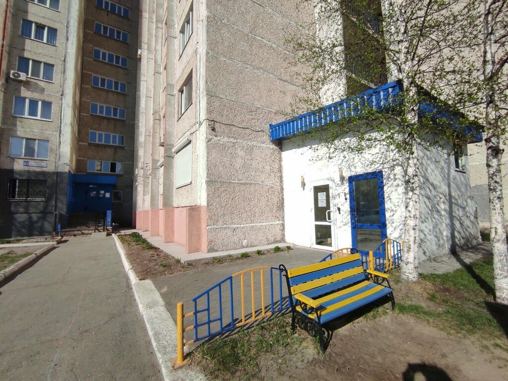 Devlet denetim organları Роскомнадзор, Surgut, foto