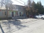 Wurth (Mamytbek Smatlaev kóshesi No:106), otomobil yedek parçaları  Çimkent'ten (Şımkent'ten)