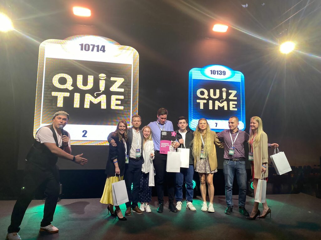 Quiz oyunlarının organizasyonu Quiz Time, Moskova, foto