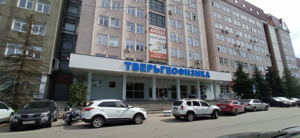 Güzellik salonu Do & Posle, Tver, foto