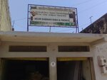 Quincaillerie Général Sope Naby (Dakar Region, Dakar Department, Parcelles Assainies, Grand Yoff, Rue GY-501), çatı ve çatı materyalleri  Dakar'dan