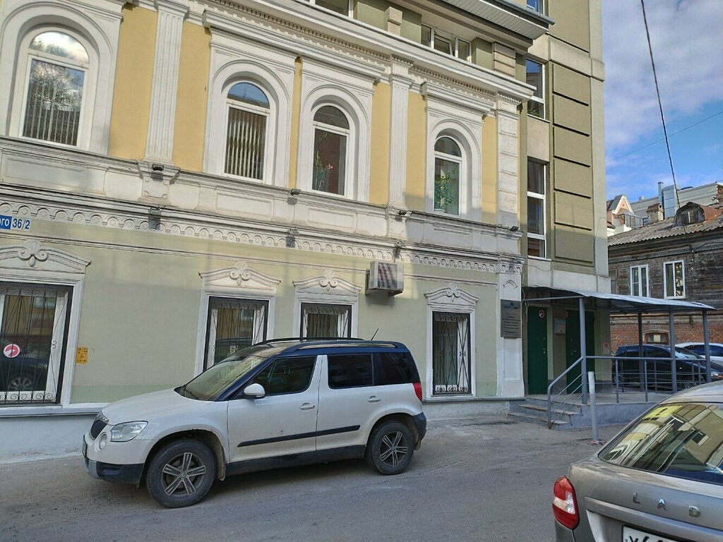 Bilim araştırma enstitüsü Giproniigaz, Nijni Novgorod, foto