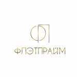 Flatprime (ulitsa imeni Pushkina No:2, Tsentralniy City administrative district, Tsentralniy Microdistrict), emlak ofisi  Krasnodar'dan