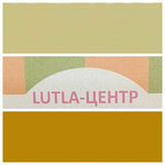 LUTLA-centre (5th Voykovsky Drive No:18с1), yabancı dil kursları  Moskova'dan