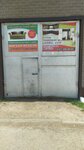 Мебельный цех (Pobedy Street No:50А), özel mobilya yapımı  Yanaul'dan