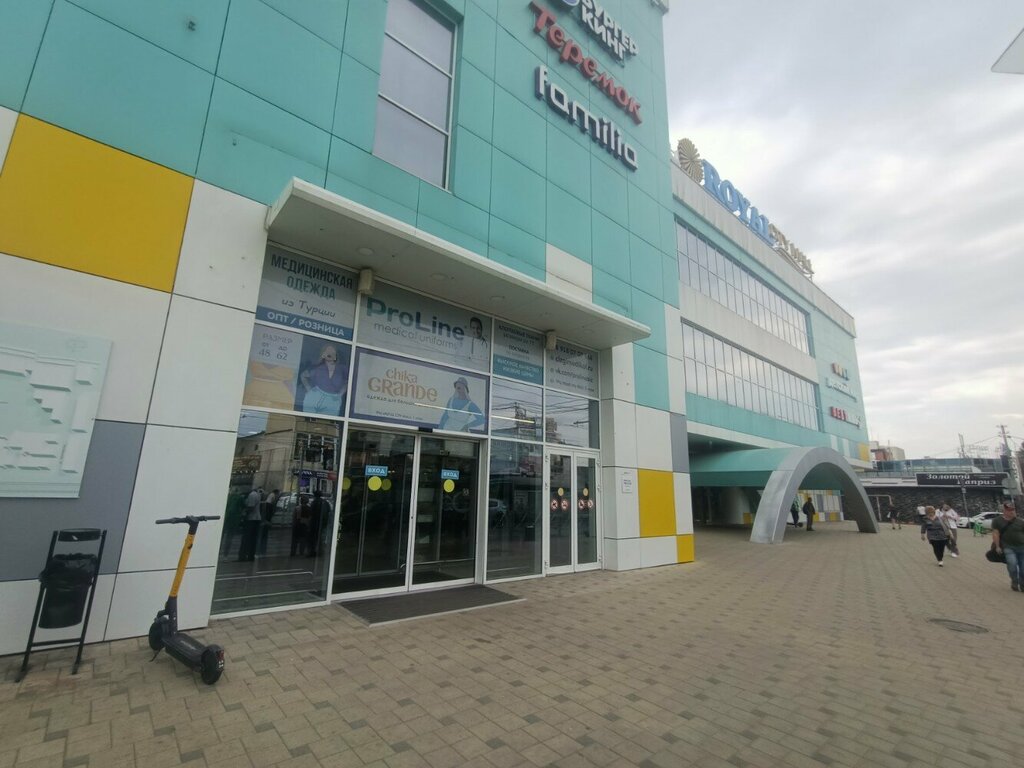 Fast food Subway — Subjoy, Krasnodar, foto