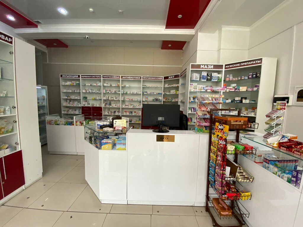 Eczaneler Дори, Grozni, foto