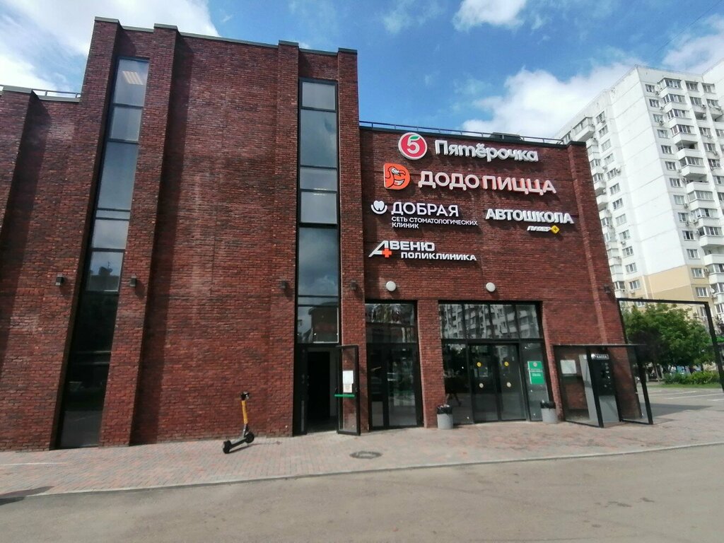 Elektronik sigara satış noktaları Стильный пар, Krasnodar, foto