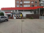 Магазин разливных напитков (Ryabinoviy Boulevard No:8, 20th Quarter), bira dükkanı  Tolyatti'den (Togliatti'den)