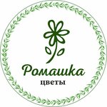 Romashka (ulitsa Generala Belyakova No:1А, rabochiy posyolok Monino), çiçekçiler  Moskova ve Moskovskaya oblastından