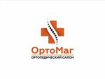 Ortomag (Varfolomeeva Street No:133), ortopedik ürünler  Rostov‑na‑Donu'dan