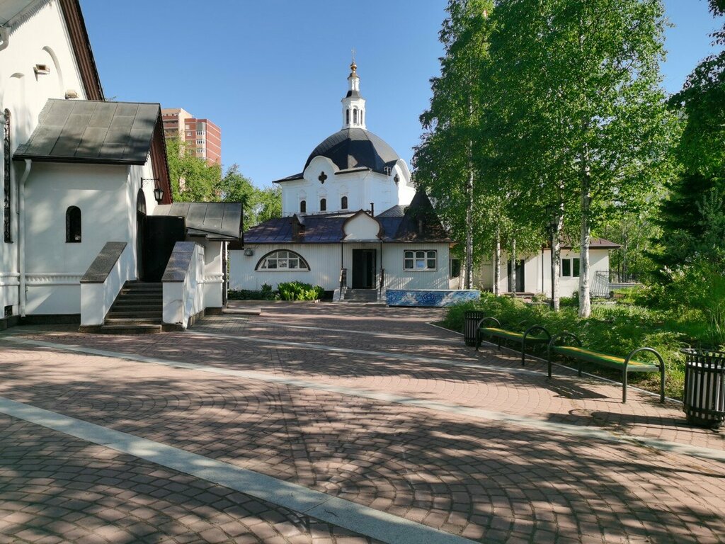 Kütüphaneler Library, Surgut, foto