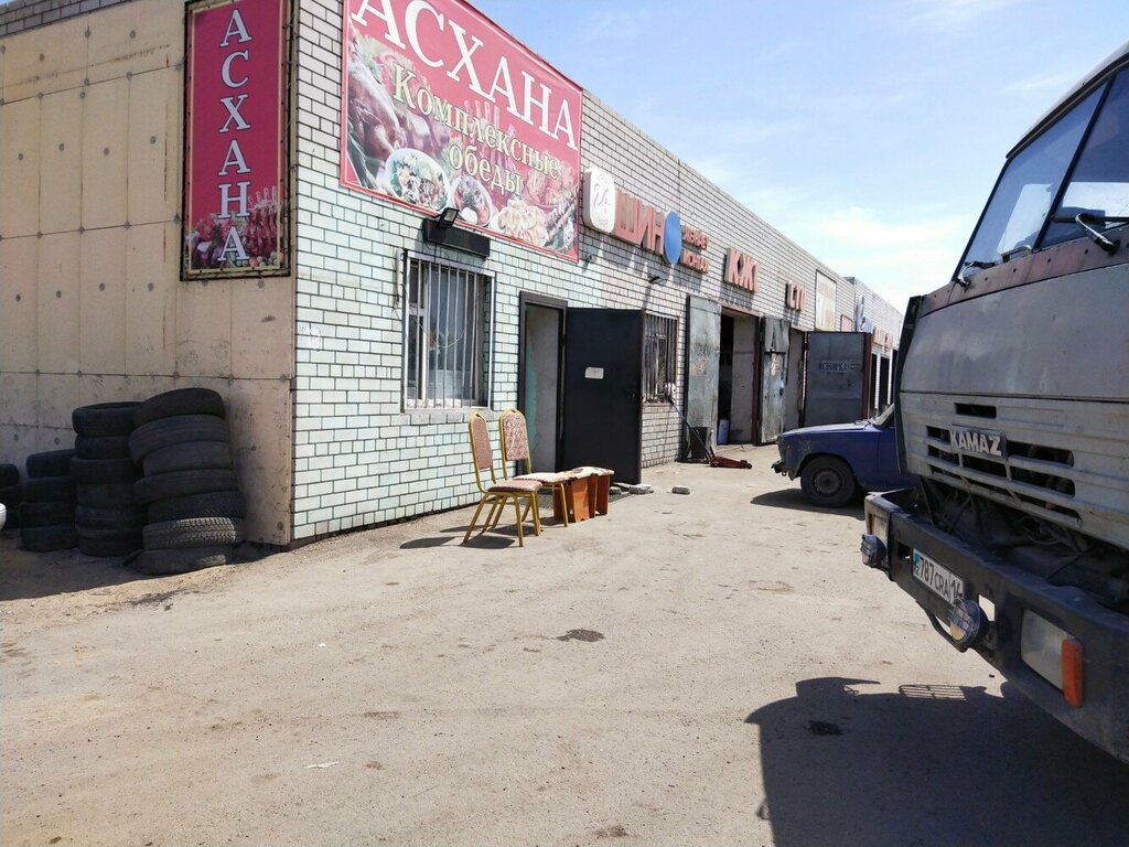 Kantin, yemekhane Canteen, Semey, foto