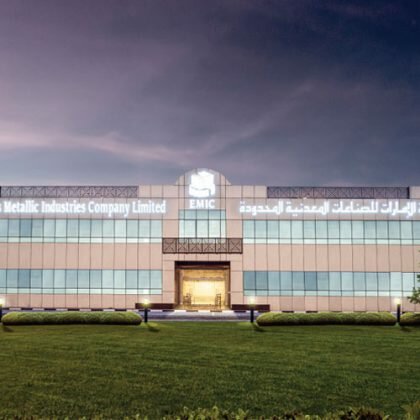 Yatırım fonu firmaları Al Manarah Investment & Development Centre, Sharjah, foto