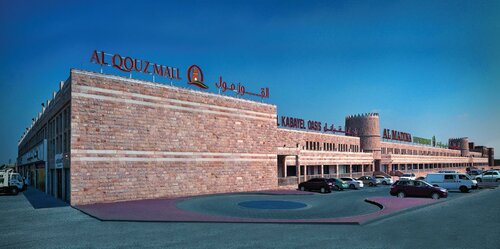 Alışveriş merkezleri Al Qouz Mall, Dubai, foto