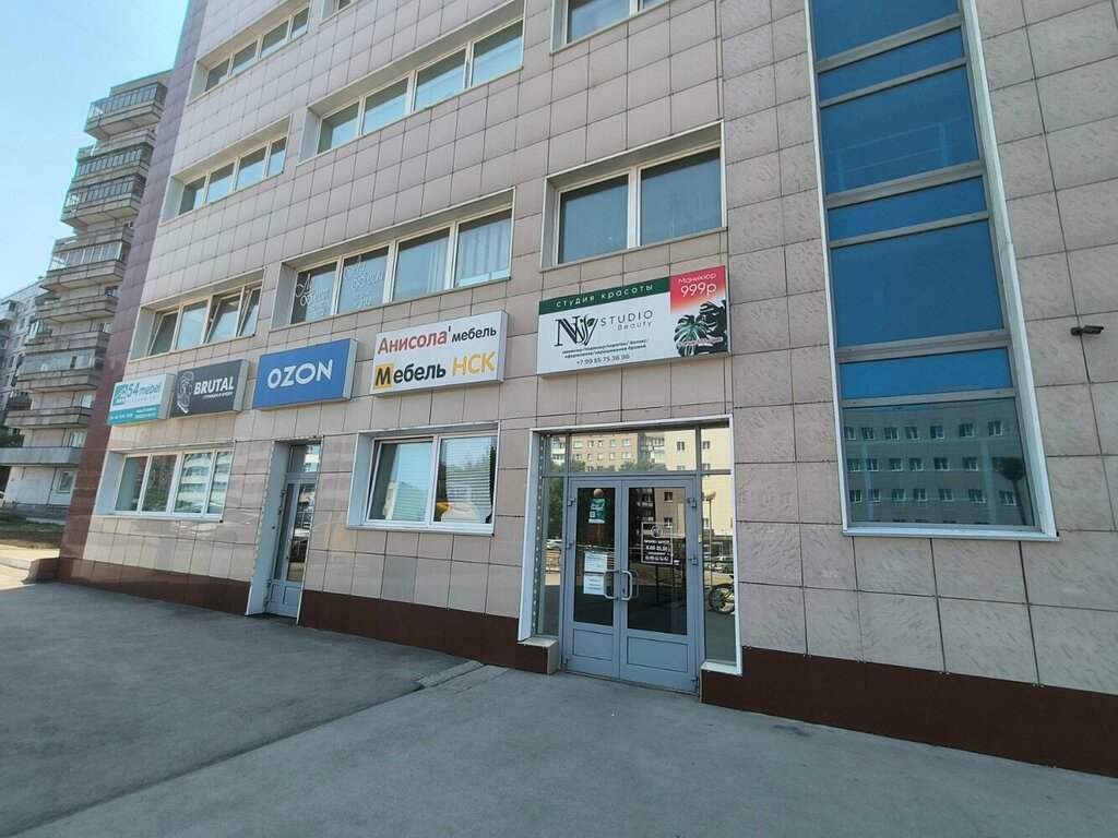 Güzellik merkezi ekipmanları Beautyholic, Novosibirsk, foto