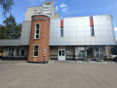 Alışveriş merkezleri Romashka, Cheboksary, foto
