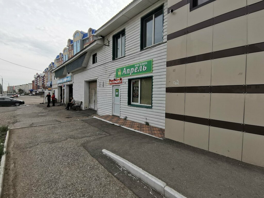 Market Апрель, Sterlitamak, foto
