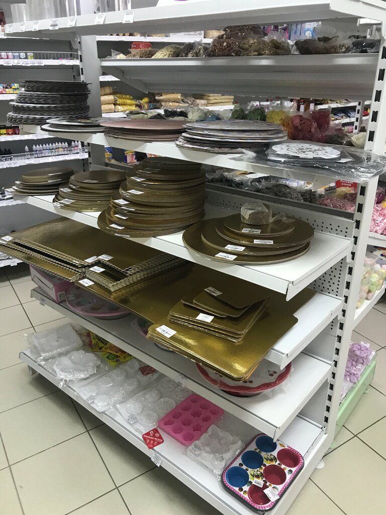 Şekerleme tatlı ve pastacılık ürünleri Бисквит, Alekseyevka, foto