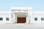 Wasit Youth Cultural Complex (267, Sabah Salem Al Sabah Street, Wasit, Sharjah), kültür merkezleri