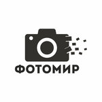 Fotomir (ulitsa 107-y Brigady No:7Б), fotoğraf hizmetleri  Volzhsk'tan