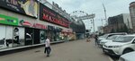 Ля фам (Mendeleyeva Street No:137), dış giyim mağazası  Ufa'dan
